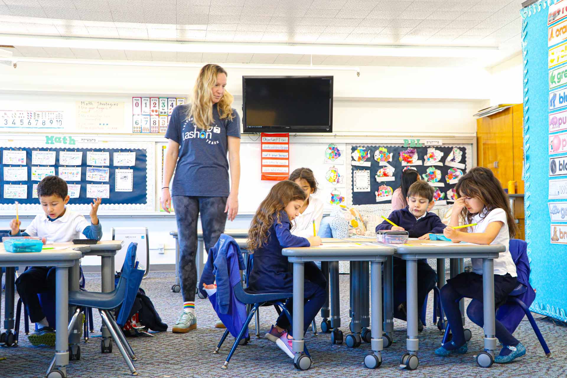 Valley Village – Lashon Academy Charter School