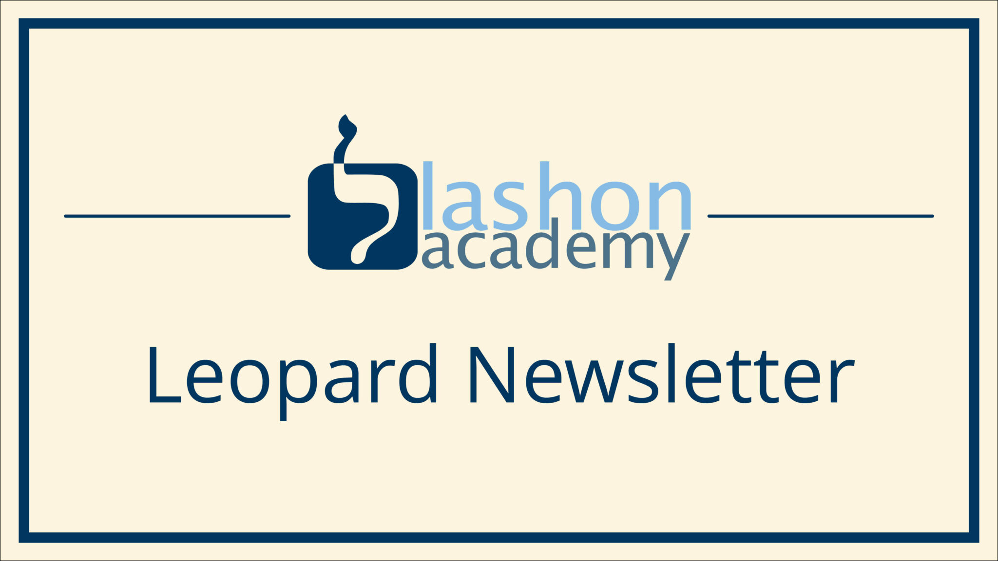 Newsletter – Lashon Academy Charter School